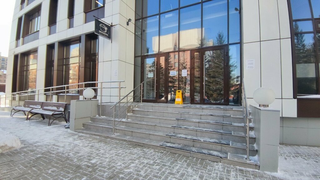 Fitness kulüpleri New Osanka, Novosibirsk, foto