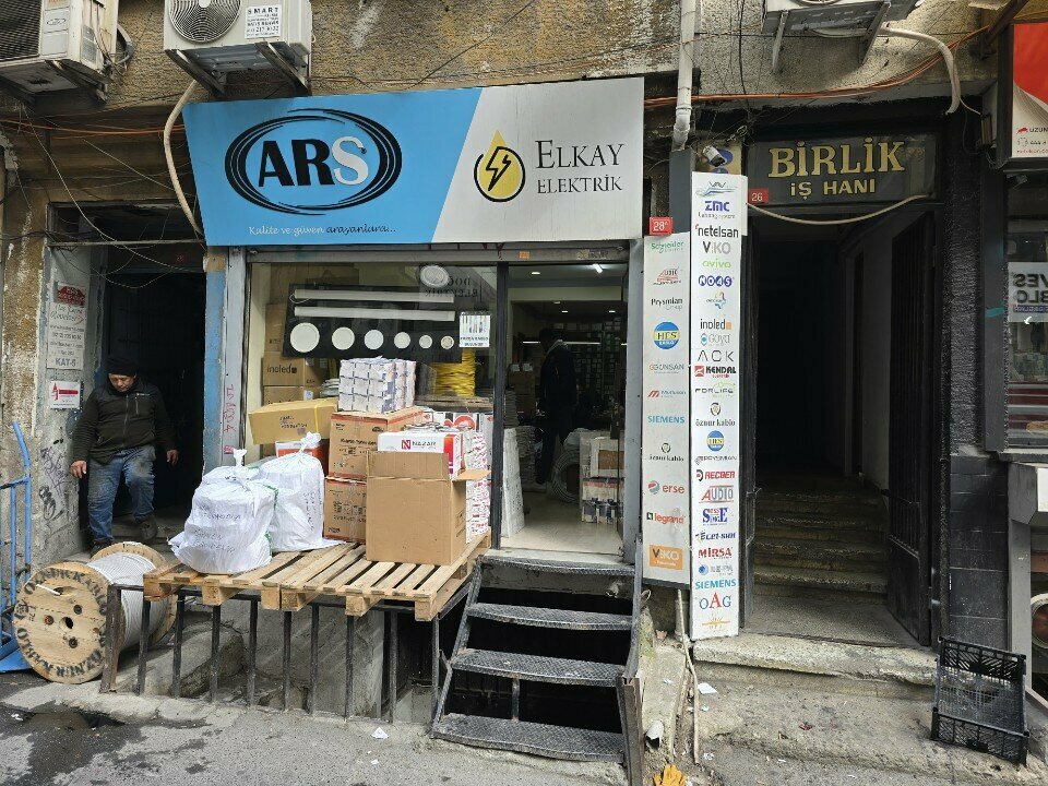 Elektrik ürünleri Elkay Elektrik, İstanbul, foto