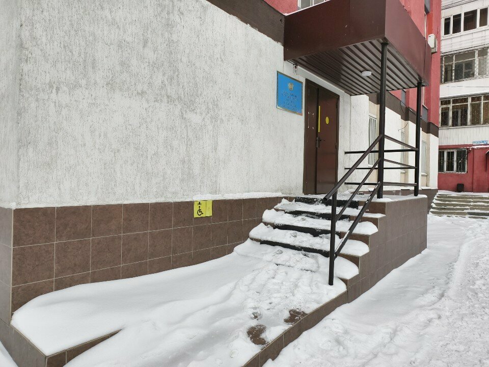 Devlet kurumları ve bakanlıklar Abay Region Religious Issues Research Center, Semey, foto