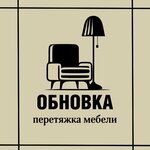 Mobilya döşemesi (Elektrolitny Drive No:3с1), mobilya tamir, tadilat  Moskova'dan