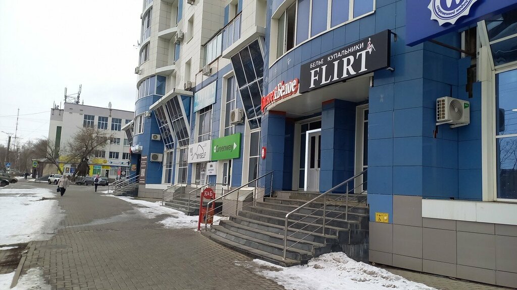Kapılar Океан, Saransk, foto