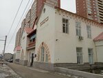 Областной противотуберкулезный диспансер, Дневной стационар (Kirova Street No:4), dispanserler  Ulyanovsk'tan
