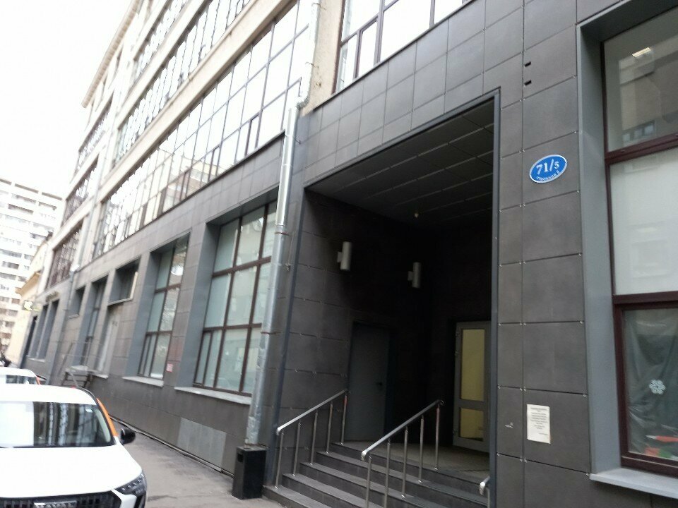 Fotoğraf hizmetleri Фотомаркет, Moskova, foto