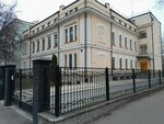 Green doors (Donskaya Street No:29/9с1), seyahat acenteleri  Moskova'dan