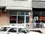 Can Erkek Kuaförü (İstanbul, Bahçelievler, Çobançeşme Mah., Can Sok., 29A), berberler  İstanbul'dan