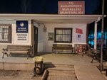Karapürçek Mahalle Muhtarlığı (Ankara, Altındağ, Karapürçek Mah., 406. Cad., 16), muhtarlıklar  Ankara'dan