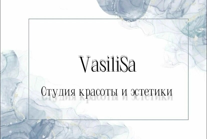 Güzellik salonu VasiliSa, Stariy Oskol, foto