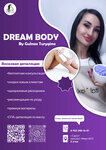 Dream Body (Mira Avenue No:30/2), epilasyon  Surgut'tan