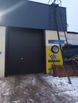 Автосервис СТО АММавто (Skladskaya Street No:1к3), otomobil servisi  Kazan'dan