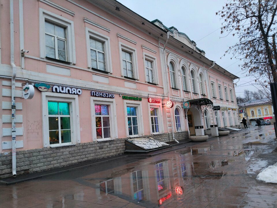 Dış giyim mağazası Jaguar, Vologda, foto