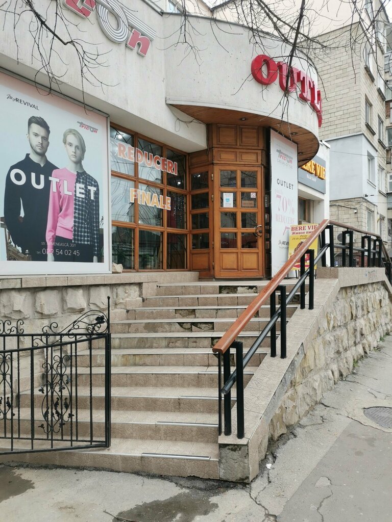 Bira dükkanı Bere Vie, Kişinev, foto