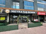 Meyra Unlu Mamülleri (Konya, Karatay, Fetih Mah., Nefer Sok., 2), ekmek fırını  Konya'dan