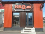 BBQ (Korkyt Ata Street No:49Б), fast food  Kızılorda'dan