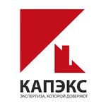 Kapex (Polyarnaya Street No:7к2), ekspertiz hizmetleri  Moskova'dan