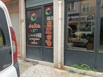 Delta Led (Demirtaşpaşa Mah., Abdal Cad., No:109B, Osmangazi, Bursa), led sistemleri  Bursa'dan