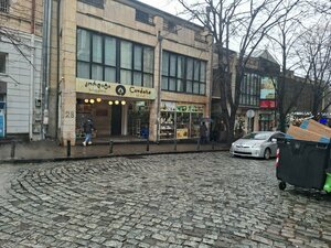 Tsatashina (Kote Apkhazis Street No:28, Tbilisi), bar  Tiflis'ten