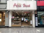 Altınbaşak Pastanesi (Kordonboyu Mah., Ankara Cad., No:58, Kartal, İstanbul), pasta, şekerleme ve tatlı  İstanbul'dan