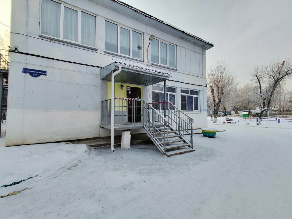 Anaokulları Детский сад № 224 Гнёздышко, Krasnoyarsk, foto