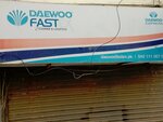 Daewoo fast (5th Commercial Lane No:23F, Defence Housing Authority, Phase 5), elektronik eşya mağazaları  Karaçi'den