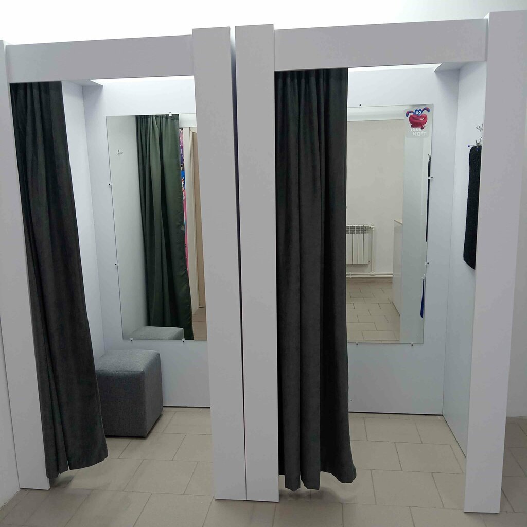 Teslimat noktası Ozon, Hantı‑Mansi Özerk Okrugu, foto