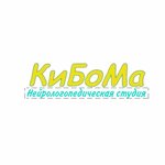 Кибома Нейрологопедическая студия (Entuziastov Highway No:72А), konuşma terapistleri  Moskova'dan