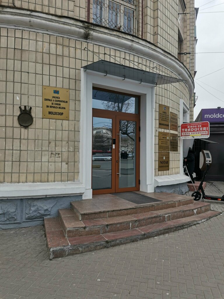 Tercüme büroları Alistercom, Kişinev, foto