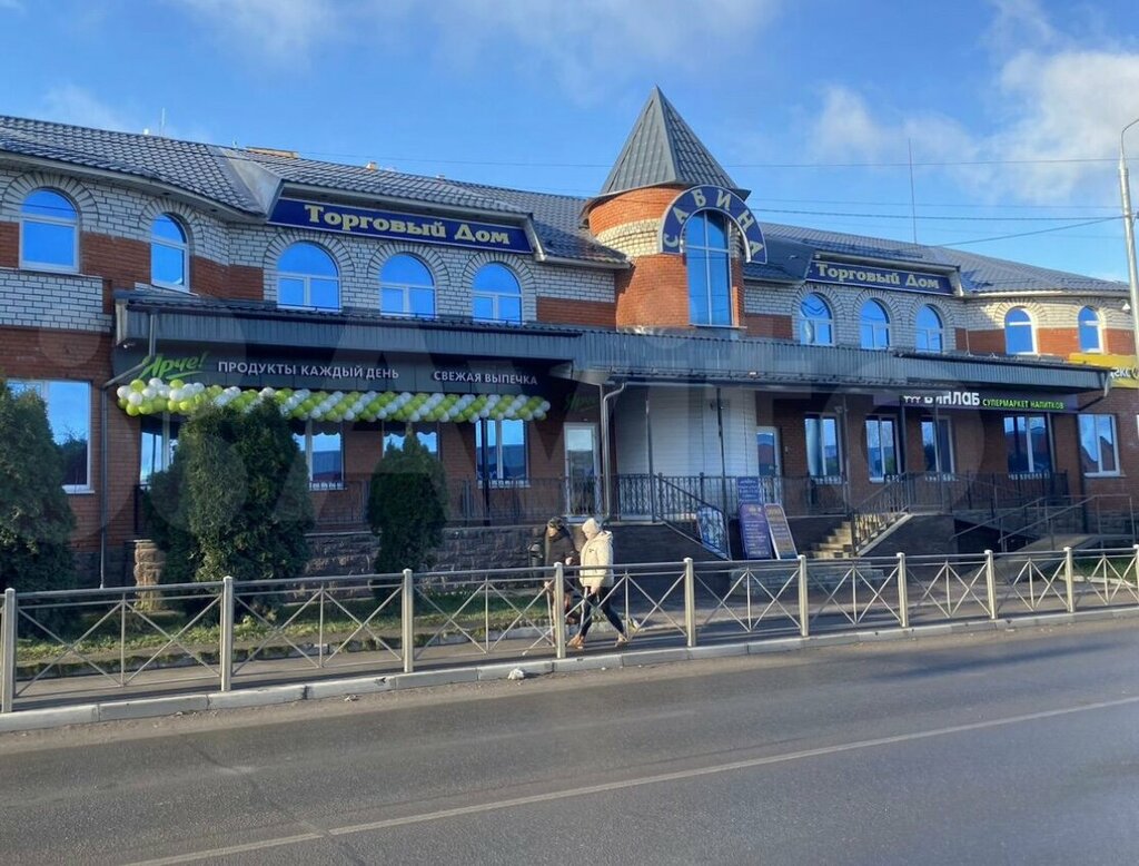 Güzellik salonu Milena Galstyan, Volokolamsk, foto