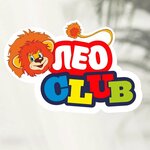 LeoClub (Bolgarstroya Street No:1Б, mikrorayon Algeshevo), anaokulları  Cheboksary'den