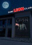Leon (Jibek-Joly kóshesi No:14, Shelek aýyly), karaoke kulüpleri  Almatı eyaletinden