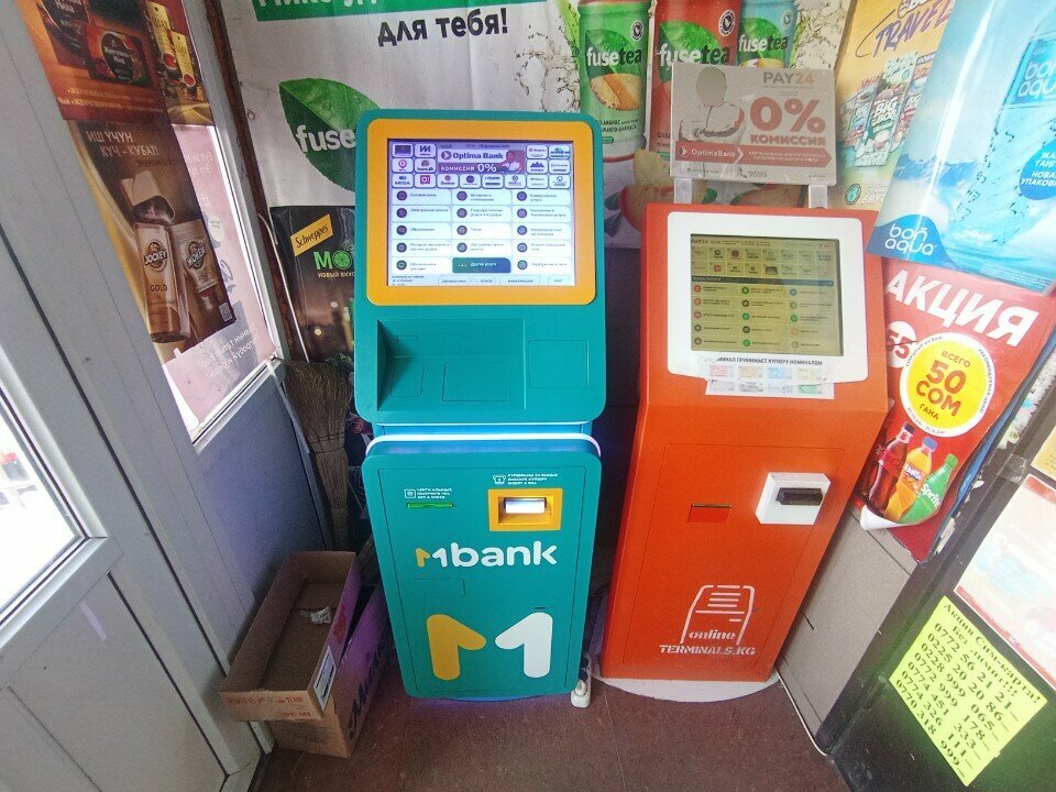 Ödeme terminali Pay24, Bişkek, foto