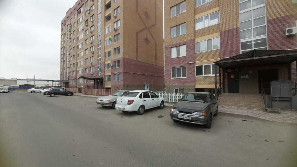 Spor kulüpleri Glory club, Atırav, foto