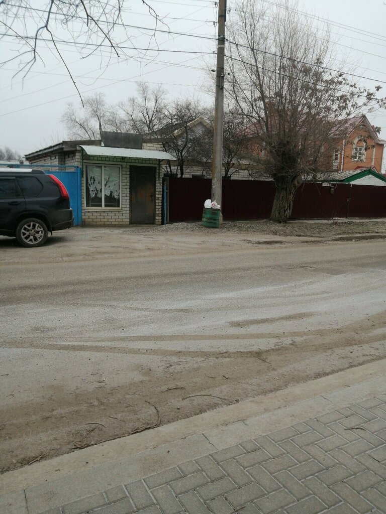 Çiçekçiler Сашенька, Elista, foto