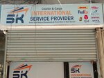 Sk (No:950C, Pakistan Employees Cooperative Housing Society, Block 2), kurye hizmetleri  Karaçi'den