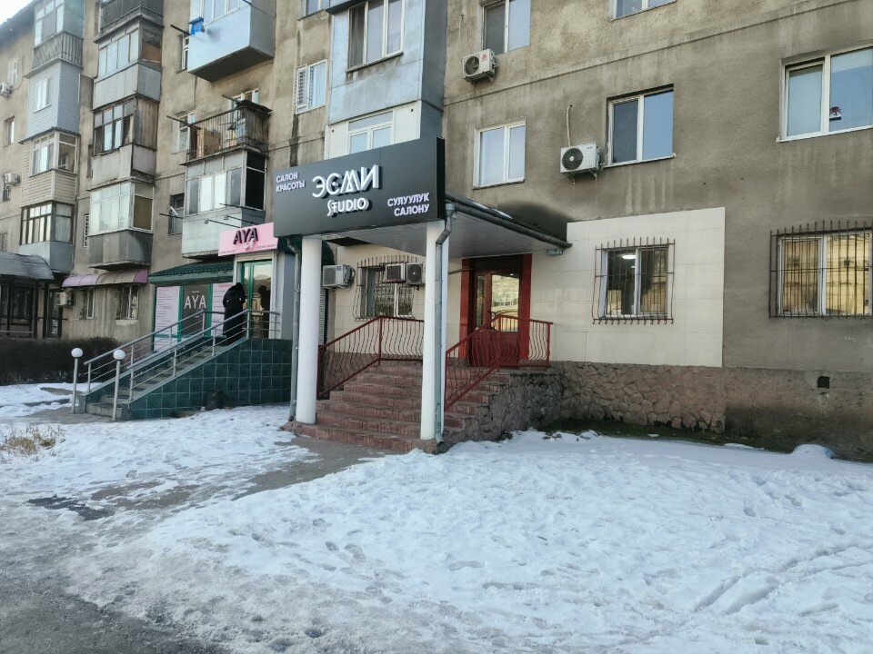 Güzellik salonu Esmi Studio, Bişkek, foto