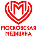 Консультативный центр психического здоровья (Borovskoye Highway No:54), psikoloji merkezi  Moskova'dan