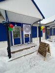 Чайкоffский (ulitsa Karla Marksa No:36Ак12), çay mağazaları  Kumertau'dan