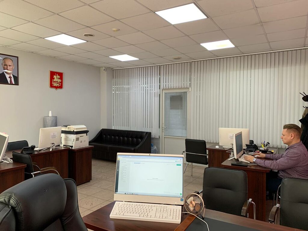 Hukuk büroları Advokaty, Liubertsy, foto