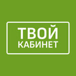 Твой кабинет (улица Вакуленчука No:39Б), paylaşımlı ofis  Sevastopol'dan