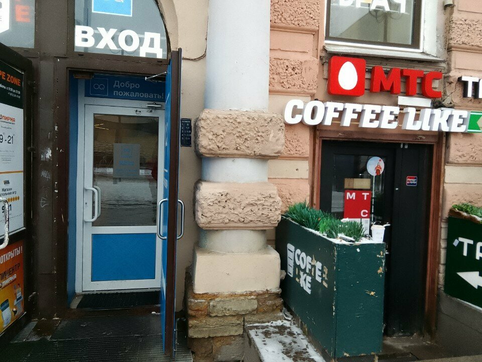 Fotoğraf hizmetleri Kopitcentr, Saint‑Petersburg, foto