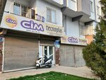 Cim Tecnoplas Pvc Door Windows Systems (Gazikent Mah., 27058 Nolu Sok., No:1, Şehitkamil, Gaziantep), pencere üretim, satış ve montaj firmaları  Gaziantep'ten