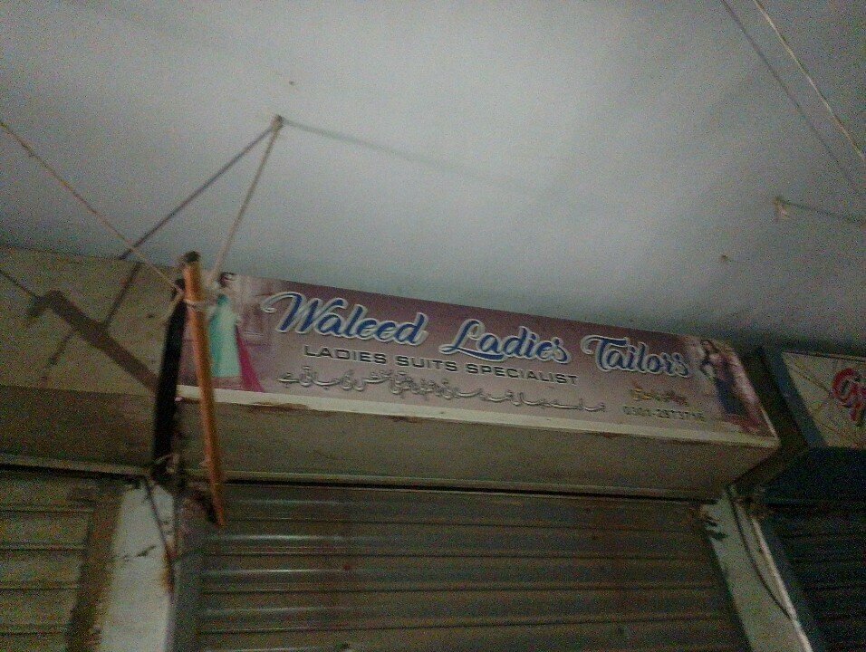 Terziler Waleed, Karaçi, foto