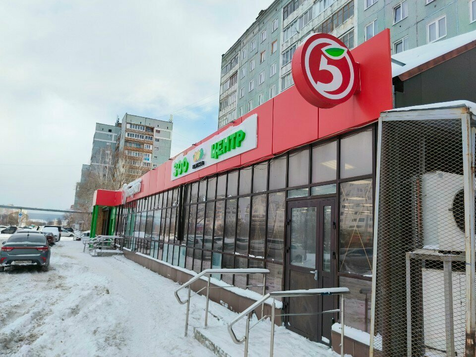 ATM'ler Т-Банк, Kemerovo, foto