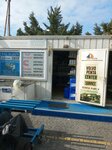 Sal Marin Yedek Parça Ve Servis (İstanbul, Bakırköy, Zeytinlik Mah.), tekne tamir  İstanbul'dan