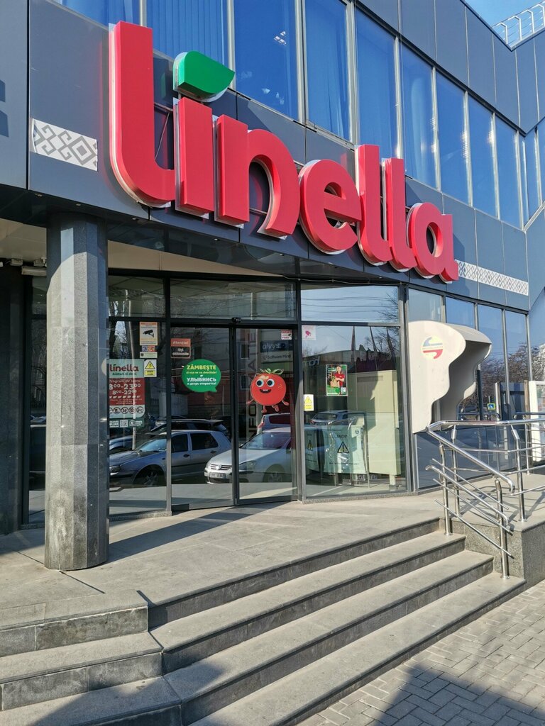 Eczaneler Farmacie, Kişinev, foto