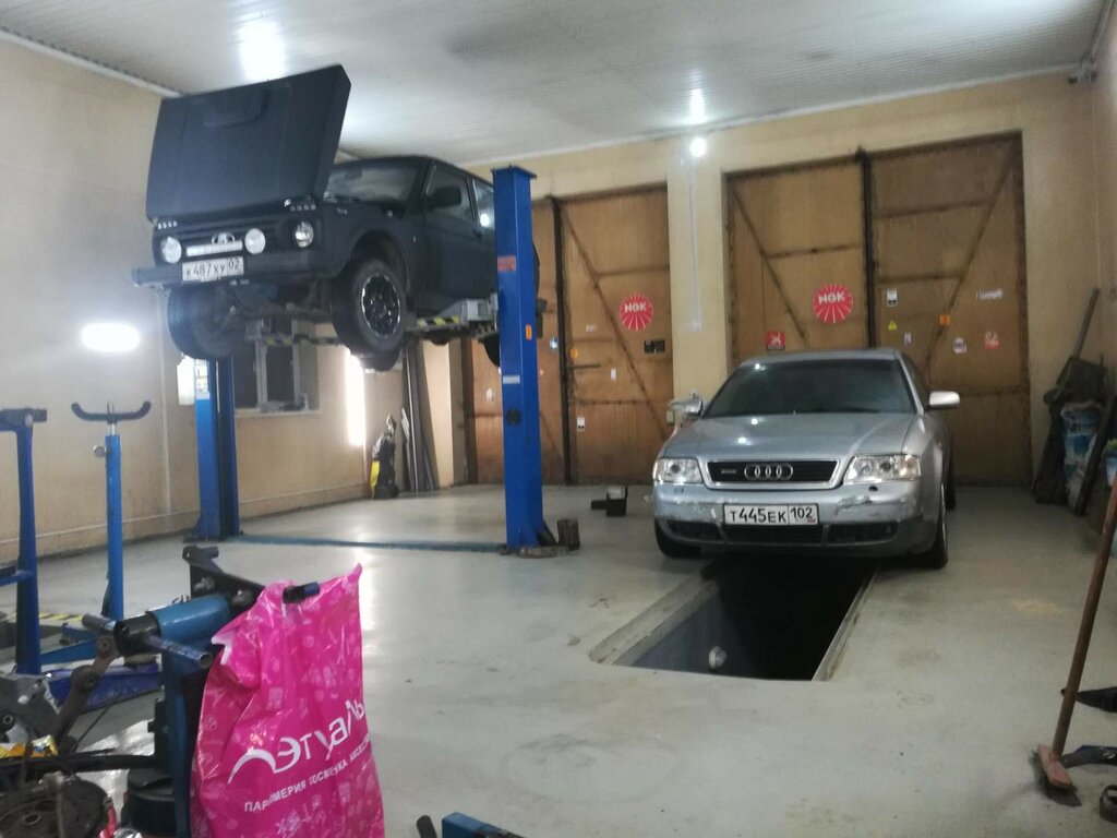 Otomobil servisi Автосервис, автотехцентр, Davlekanovo, foto