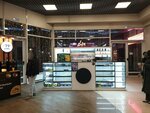D4m (Aerodromnaya Street No:47А), tütün, sigara mağazaları  Samara'dan