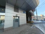 Джет (Komendantskaya square No:1), otomobil servisi  Saint‑Petersburg'dan