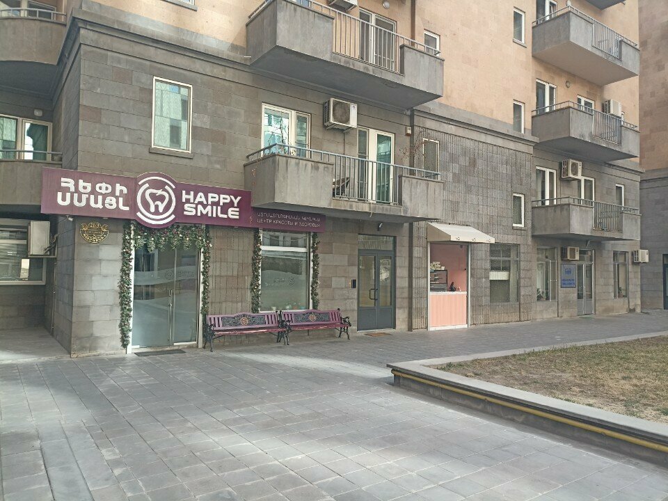 Pasta, şekerleme ve tatlı Yaō, Erivan, foto