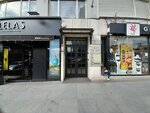 Ohsad (Cumhuriyet Cad., No:137, Şişli, İstanbul), medikal cihaz firmaları  İstanbul'dan