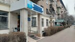 Перманентный макияж (Kyiv Street No:165), kalıcı makyaj stüdyosu  Bişkek'ten